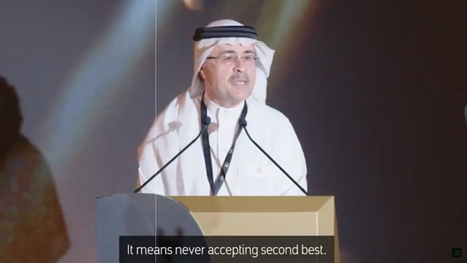 Aramco Event Coverage Video - Creative Hands Agency