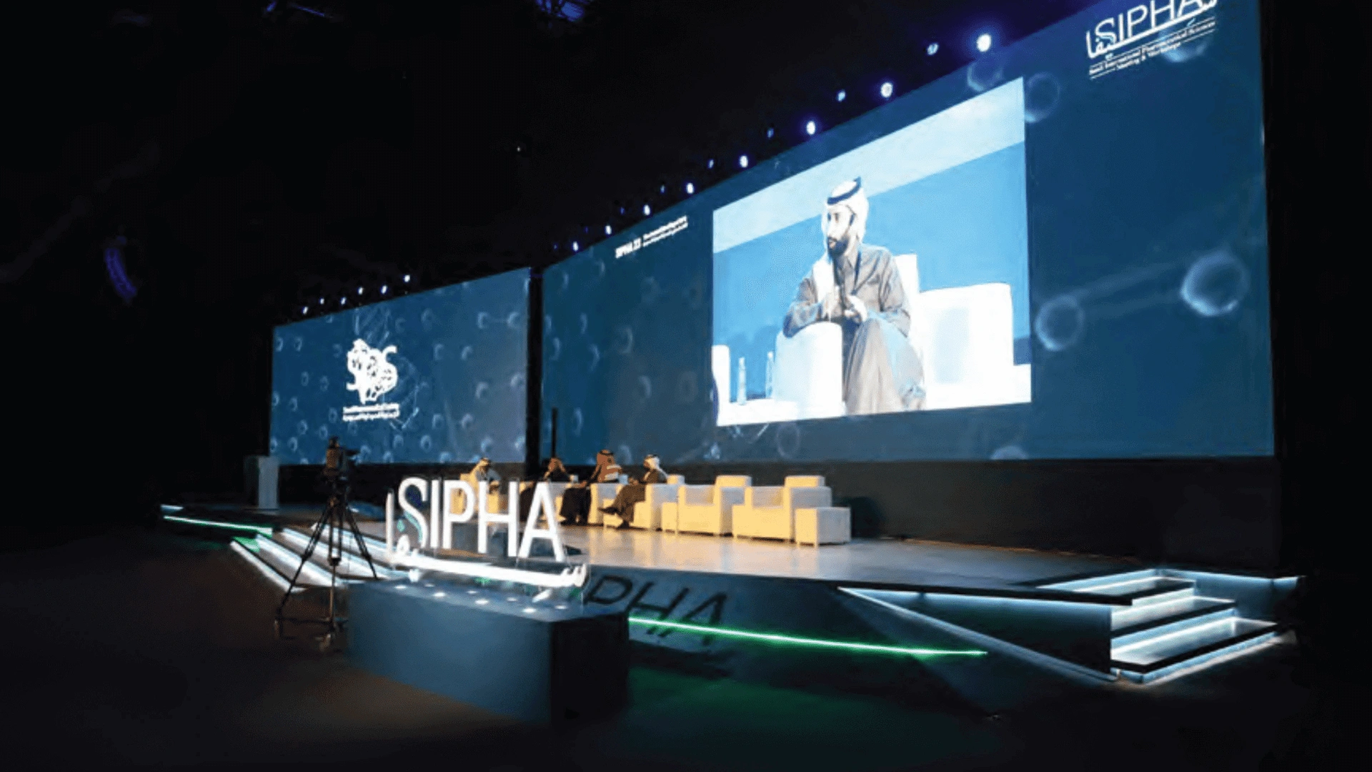 SIPHA 2023 - Creative Hands Agency