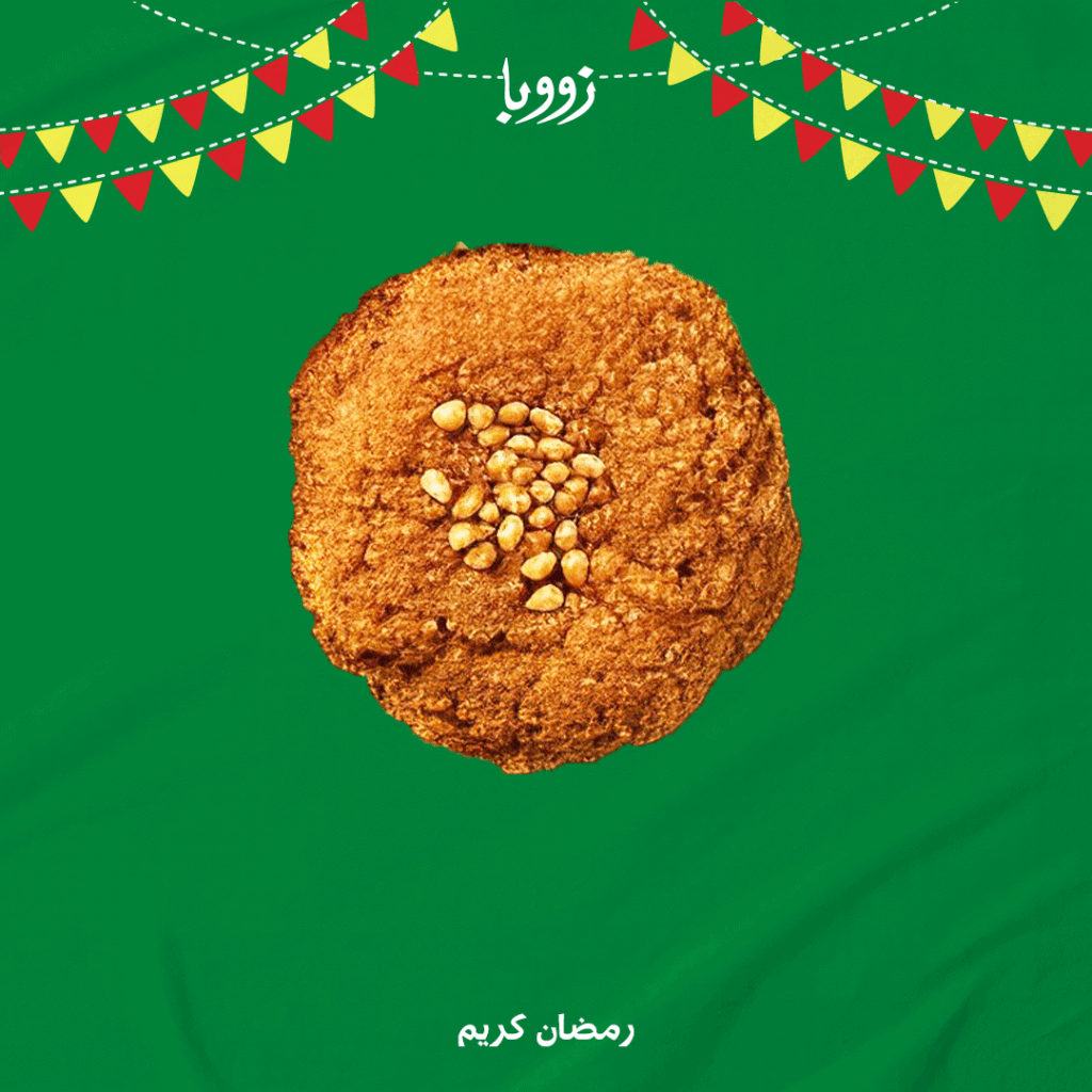 Zoba Ramadan Campaign - Creative Hands Agency